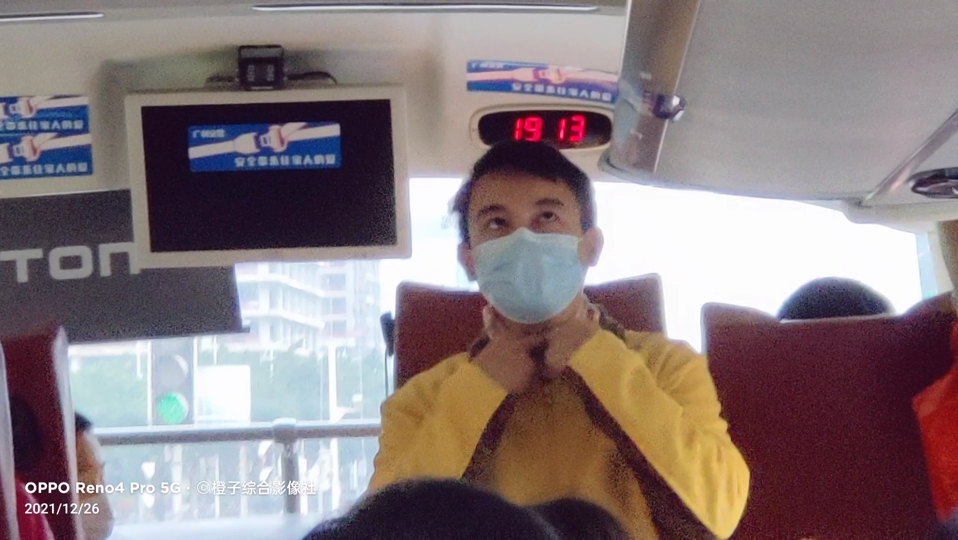 【32号】户外领队教你花式玩转百变魔术头巾