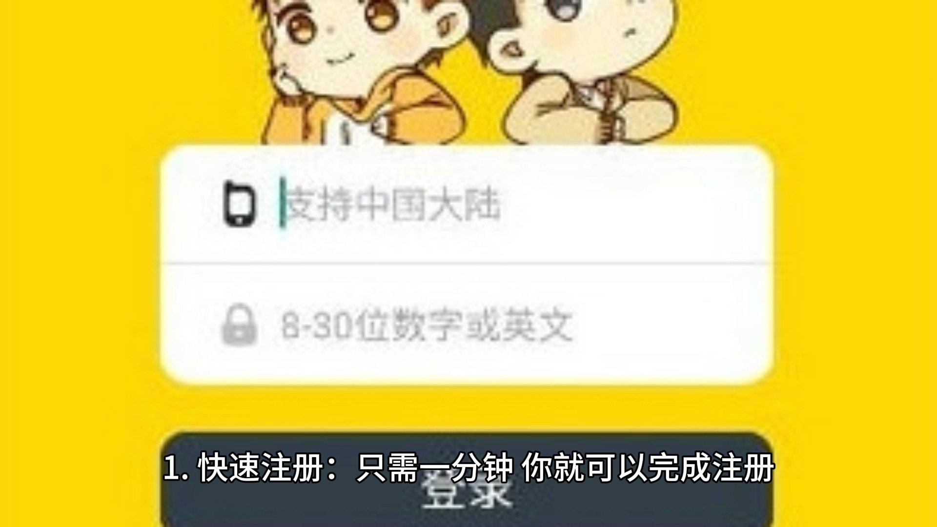轻松使用WildCard虚拟信用卡,满足国际支付需要