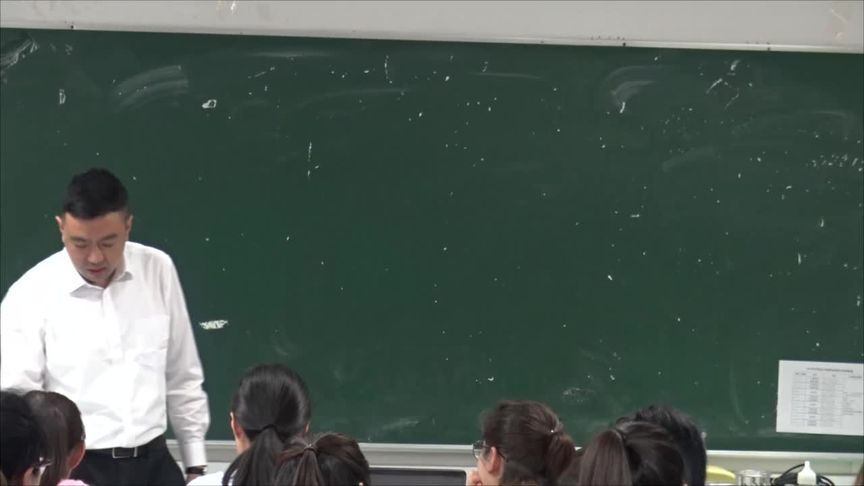 中级会计实务第三章固定资产的确认和初始计量(1)