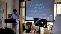 CE 介绍1 定义