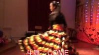 2012社会实践活动精选合集
