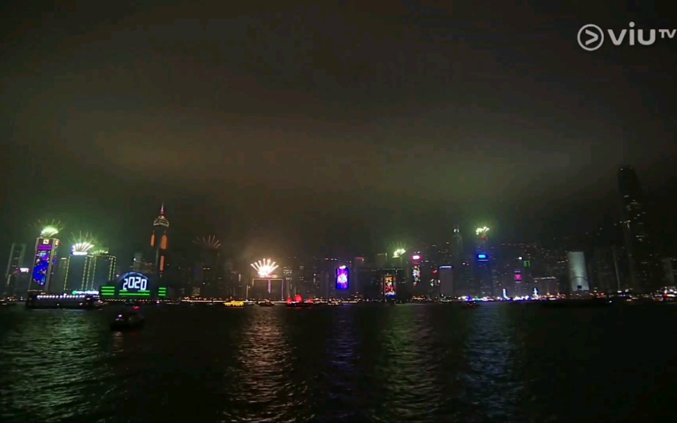【2020】香港维多利亚港新年倒数活动(ViuTV)