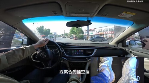 新手开车,手动挡驾驶技巧多变,你的驾驶方法正确吗
