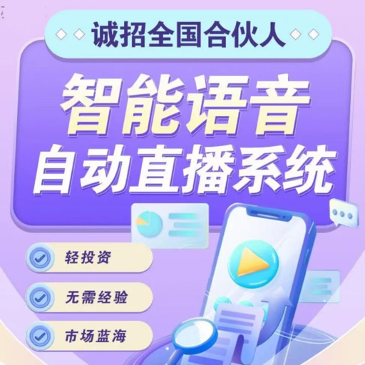 走过的看客 