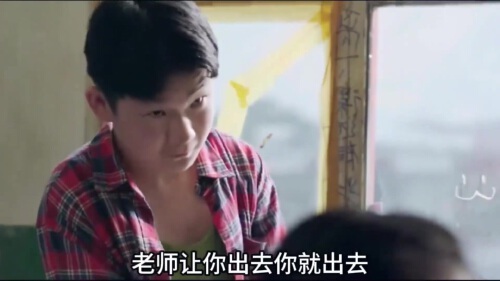 学渣也有逆袭的,有一个好老师的重要性