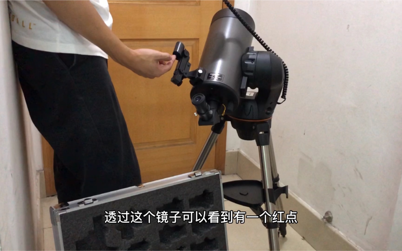 【新手向】星特朗127slt天文望远镜安装、校准保姆级教程