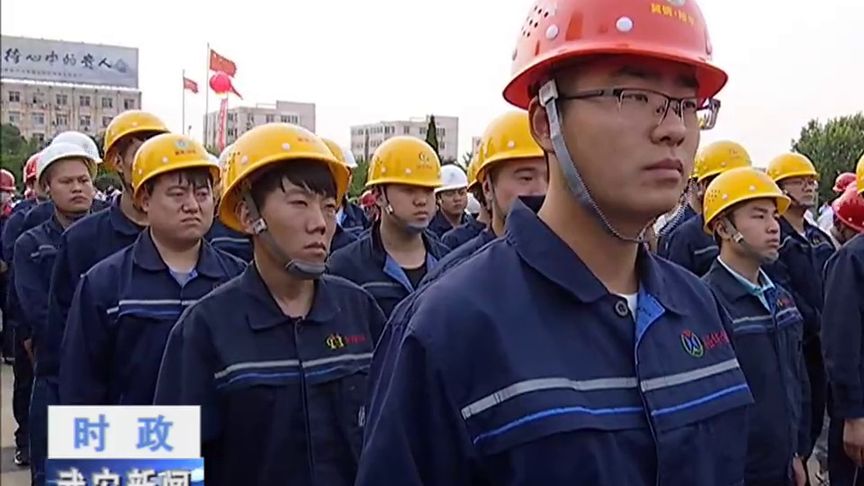 防风险,除隐患,遏事故,我市举行安全生产月咨询日活动