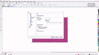 CorelDRAW x7备份和恢复文件