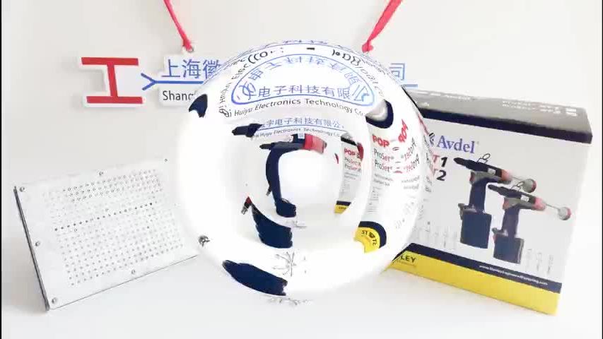 POP-AVDEL XT1气动铆钉枪铆接过程讲解视频
