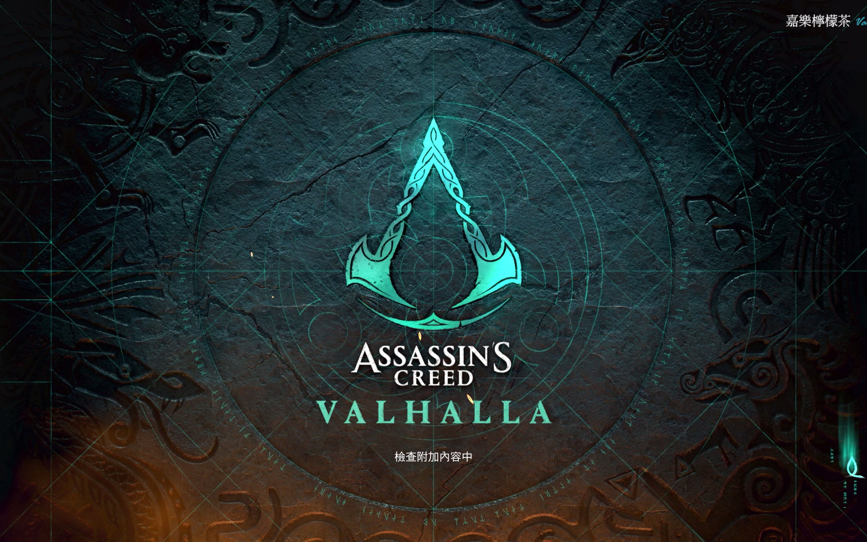 4K画质【刺客信条英灵殿】游戏录屏