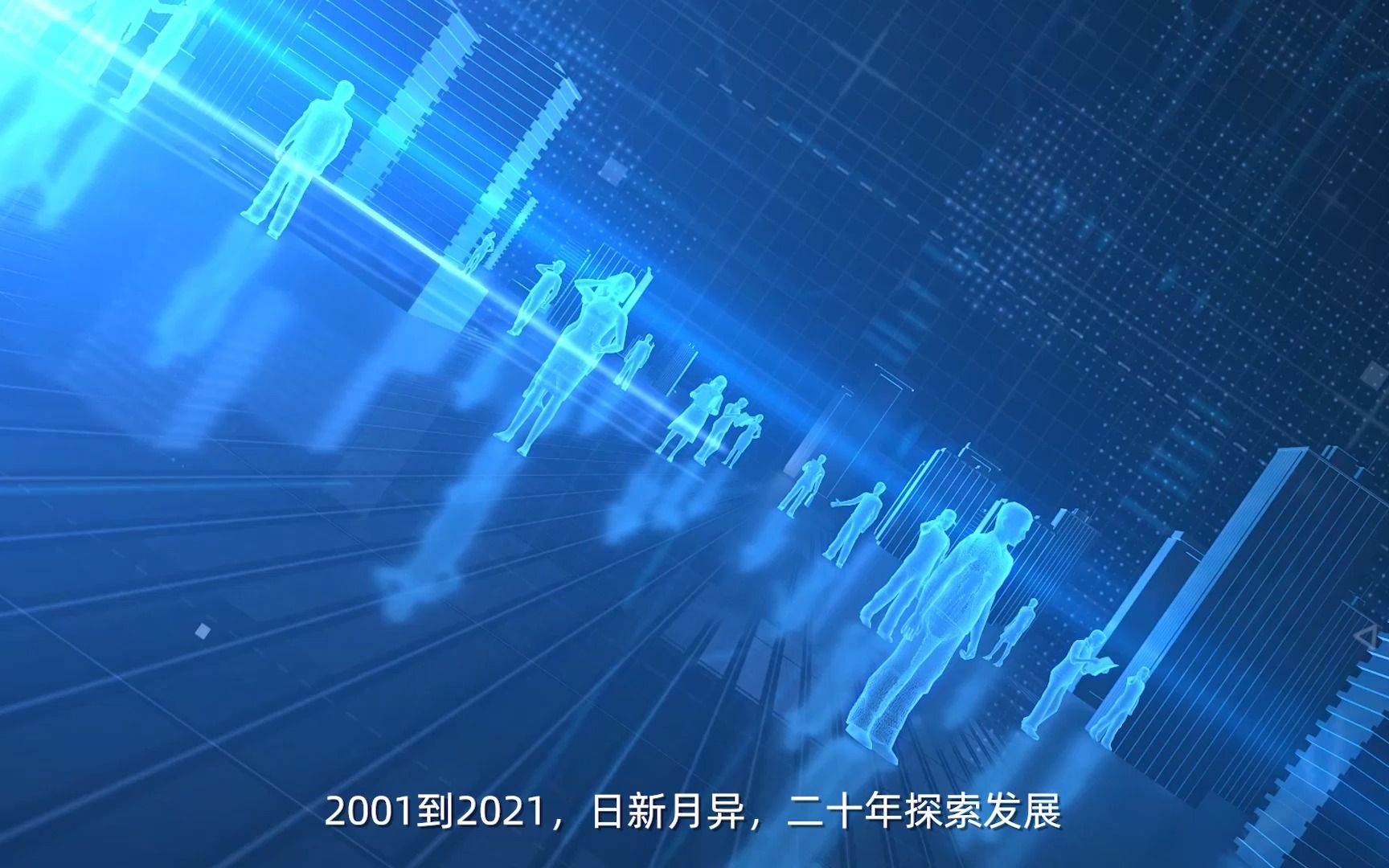 深圳市网安计算机安全检测技术有限公司(安证合规集团)