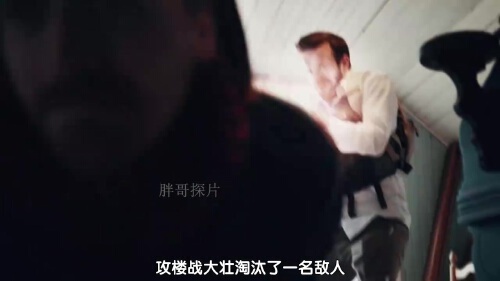 当堡垒之夜,入侵绝地求生