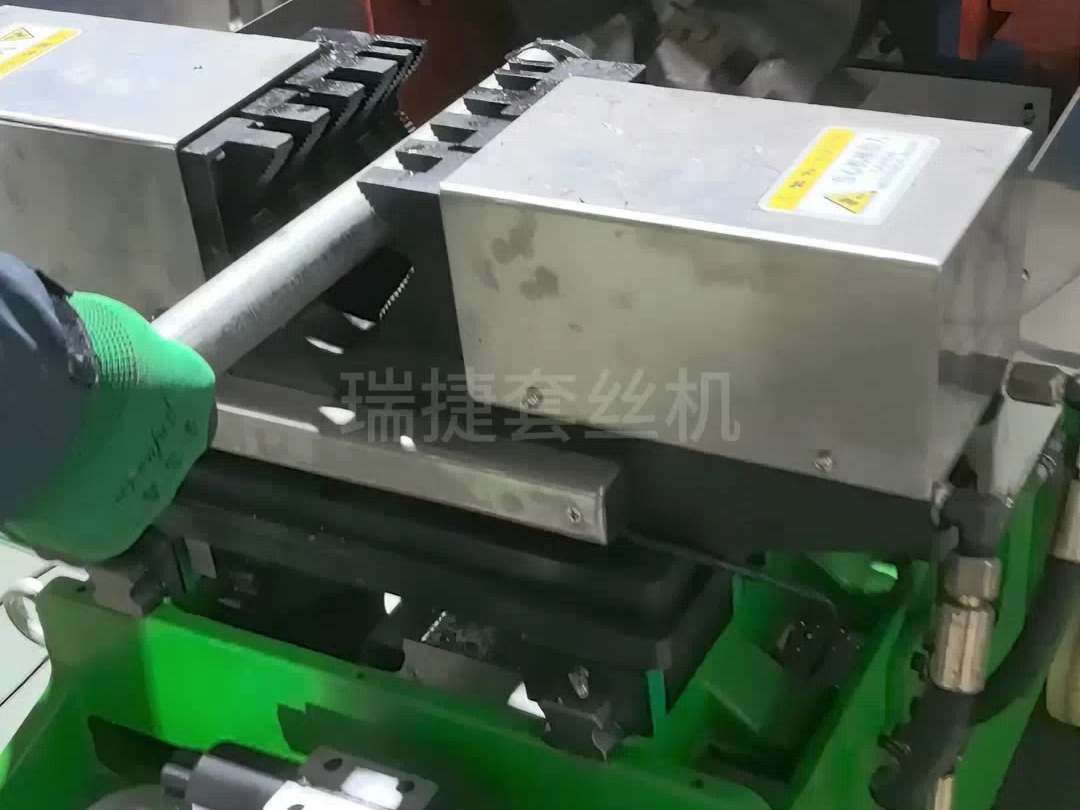 新型智能套丝机大工程必备神器