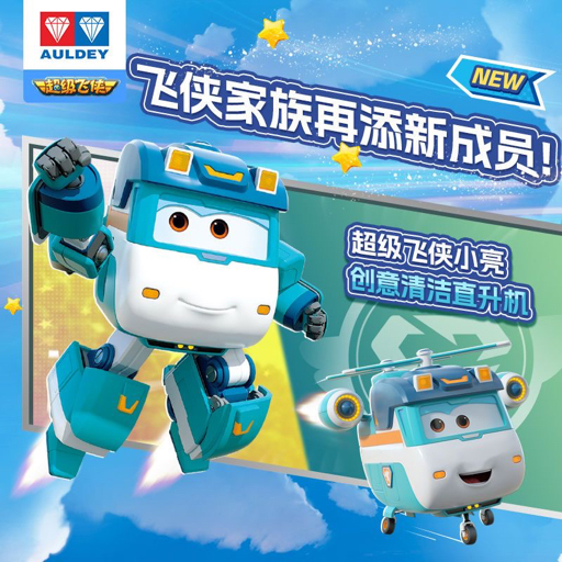 乐乐课堂studio官方账号 