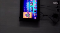 魔百盒G2 40安装第三方软件教程