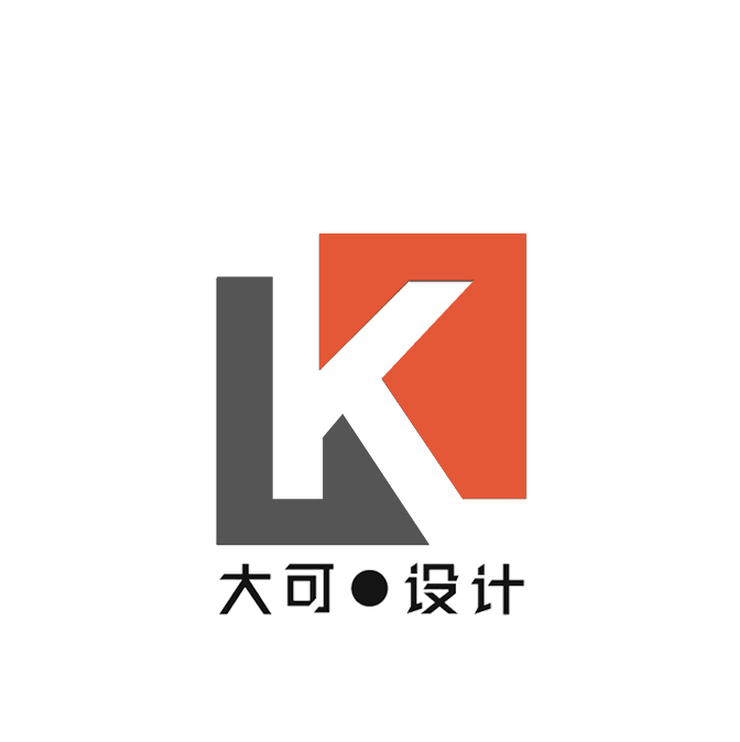 大可设计 