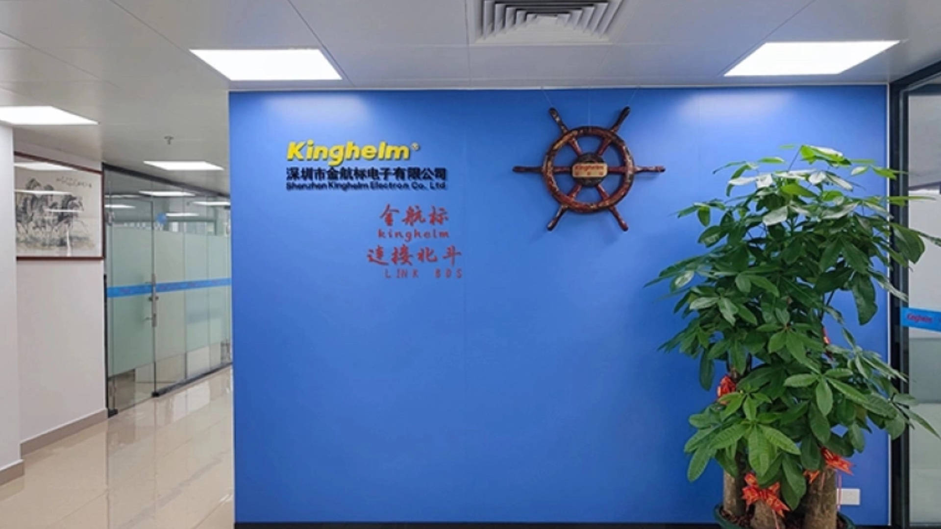 深圳一公司公告称副总勾结外部侵吞资产,并在办公室"偷吃"破坏公序良...