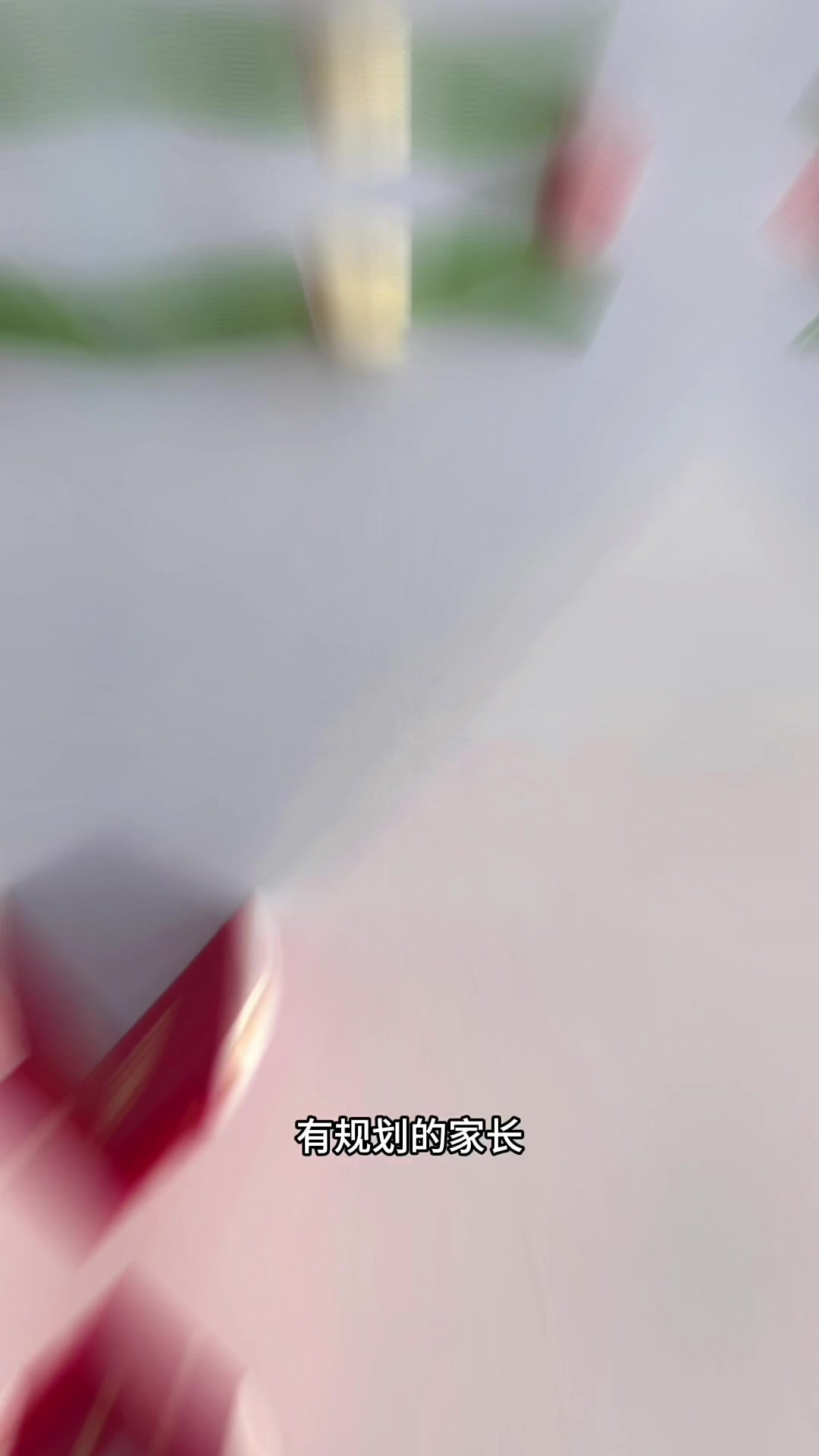 #三年级 #寒假作业 来啦!就用这套#学而思 预复习,语数英三科合一,21...