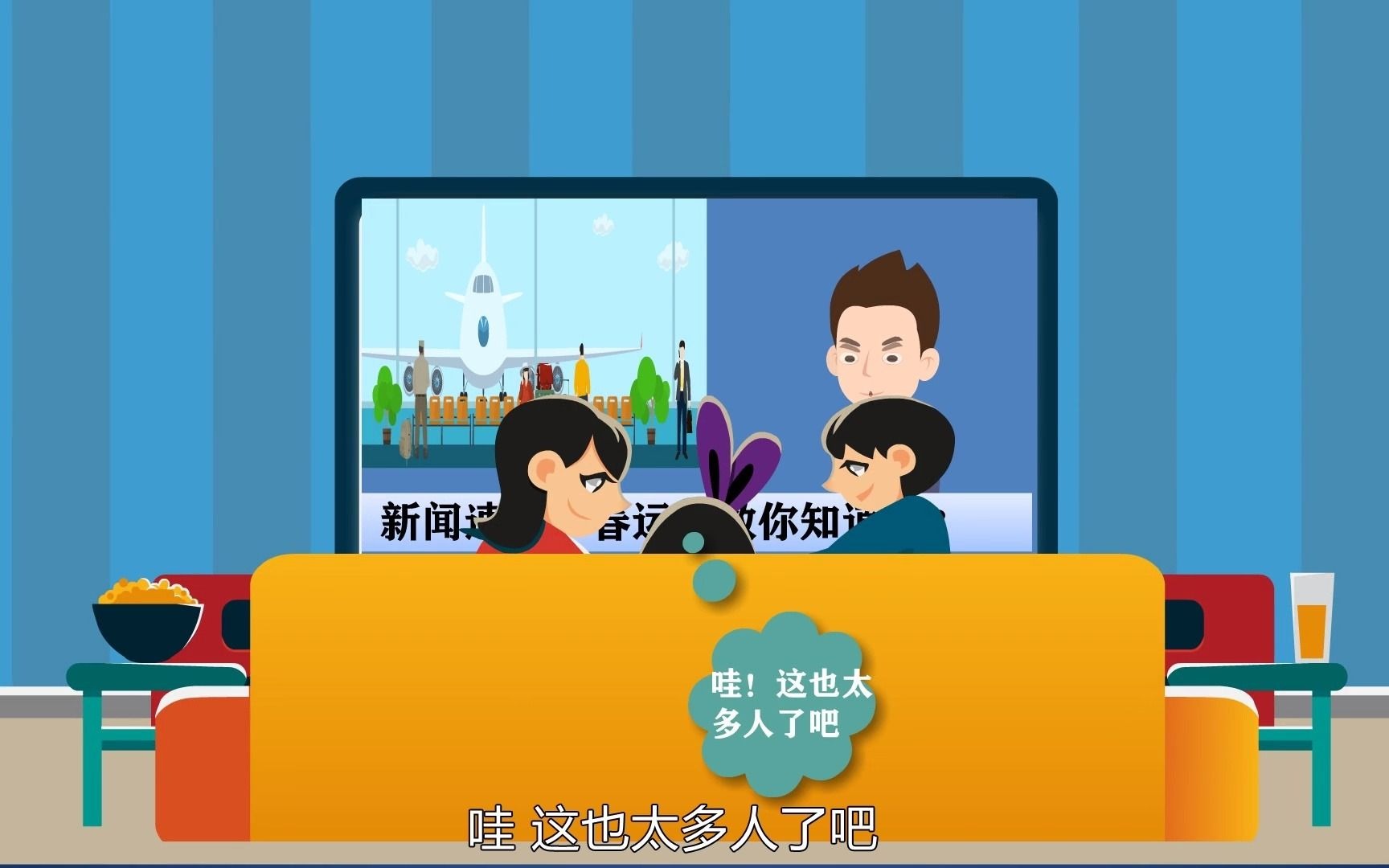 中国人口数量增长及原因