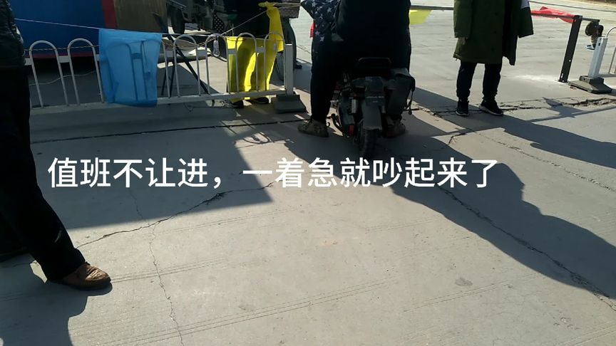 新型冠状病毒高峰期,大勇去买菜如何防止感染的,你觉得对么?