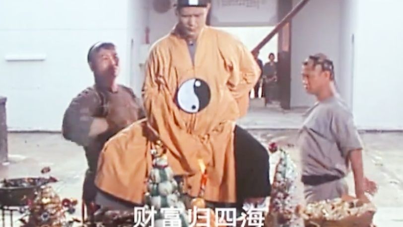 英叔做法名场面!道袍木剑加咒语,天灵灵完地灵灵!