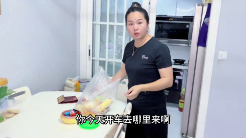 媳妇没钱还信用卡,就准备把车开去卖了,小伙问她还不承认