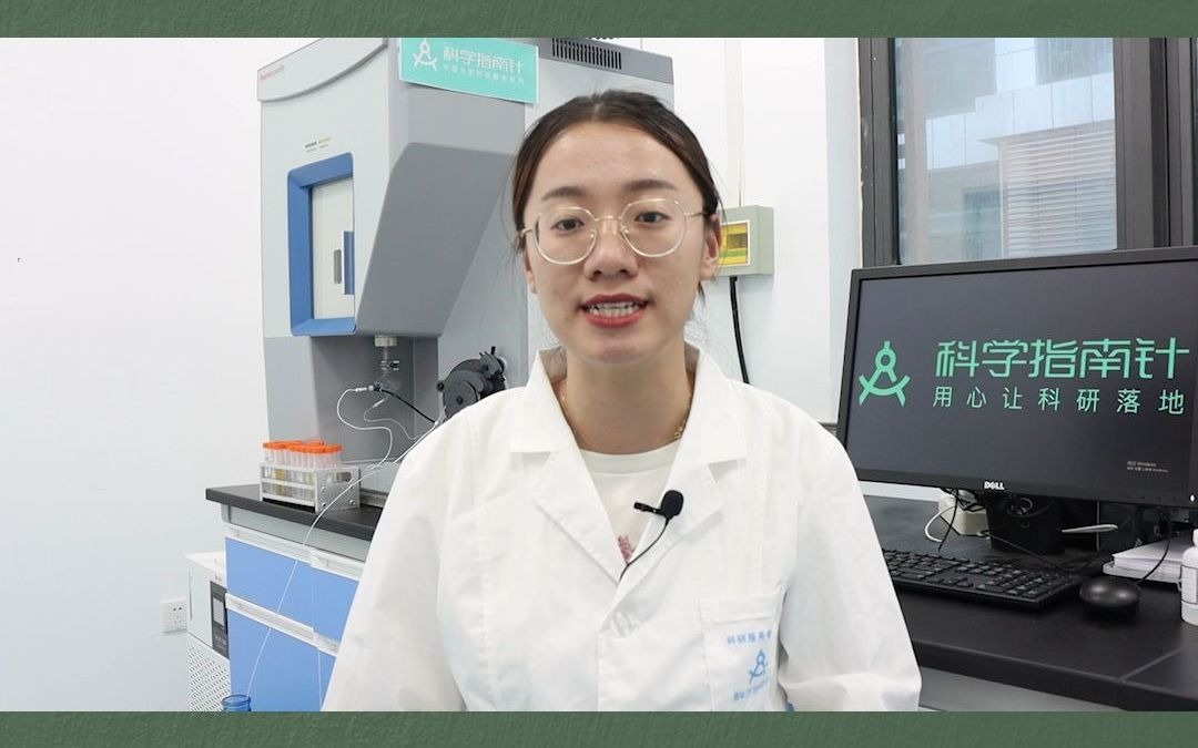 XPS测试中常见难点解答二:XPS样品制备有什么需要注意的地方