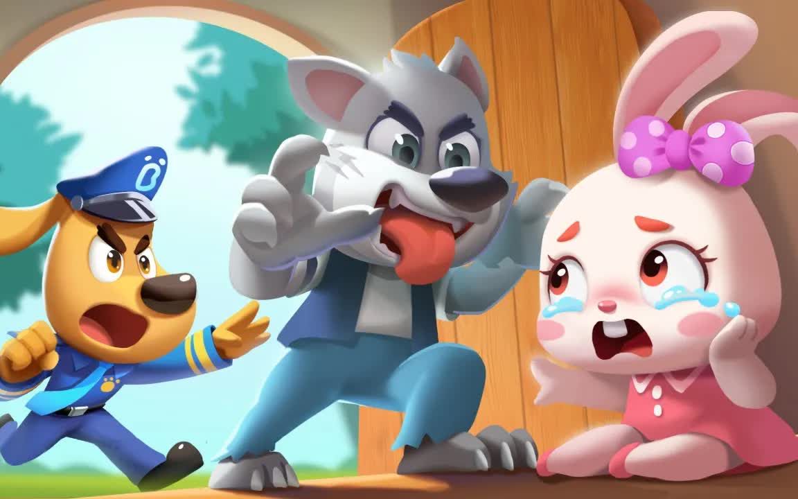 ...陌生人开门+宝宝好习惯 安全教育 儿童安全 早教 益智 宝宝巴士动画片