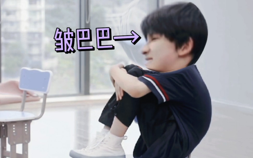 【TF家族三代】【余宇涵】蚌埠住了家人们,鱼儿好可爱!