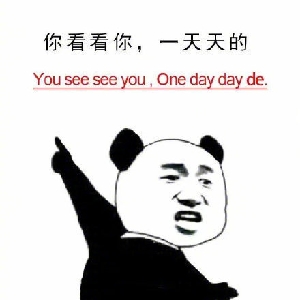 我是小马oo 