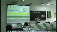 吟唱古诗词——春晓(小学五年级音乐优质课课堂实录)