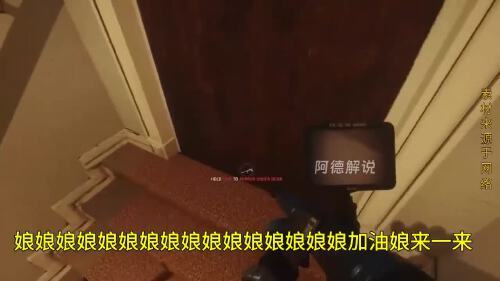 玩转特警模拟游戏果冻:守住这一波!雷神:明白,全力以赴!