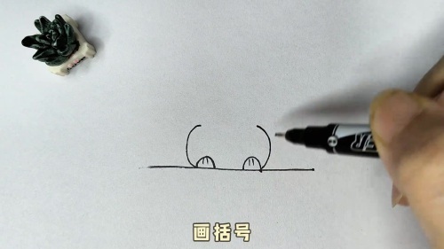 简笔画龙的画法教程