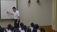[配课件教案]5.高中语文必修三《交际中的语言运用》全国一等奖