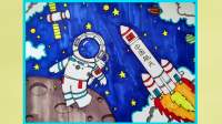 简笔画:航天太空主题画