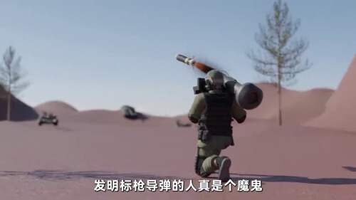 我一直很好奇,标枪导弹到底是怎么工作的呢?
