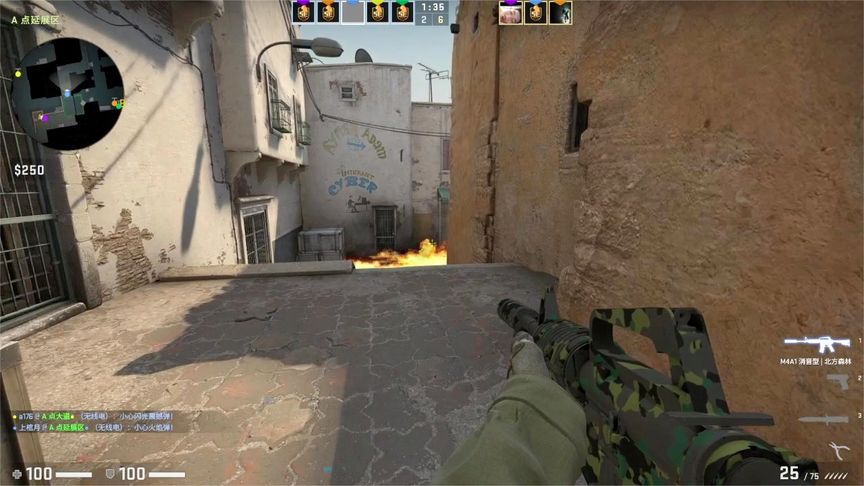 {CSGO}5E排位赛(2)完整版