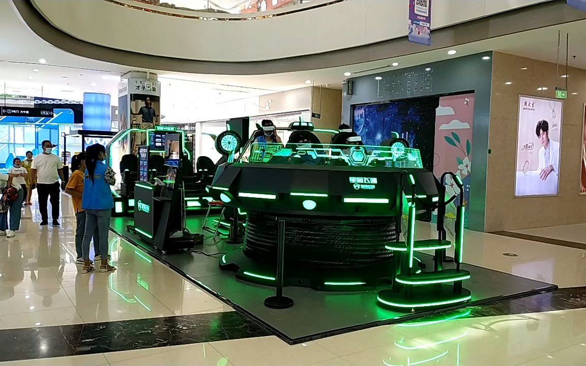 湖北武汉星际飞碟VR体感游戏机大型商用VR体验馆游乐场设备一套...