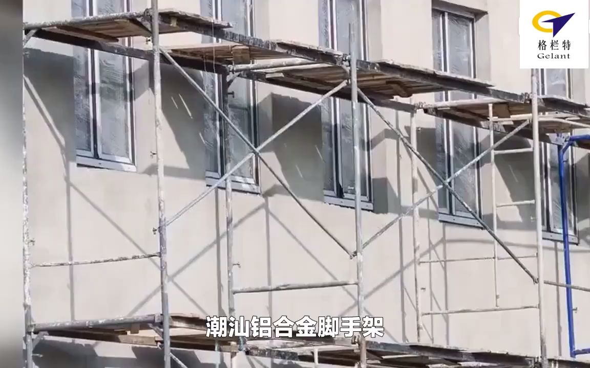 潮汕铝合金脚手架出租,移动门式脚手架出租室内外建筑工地酒店