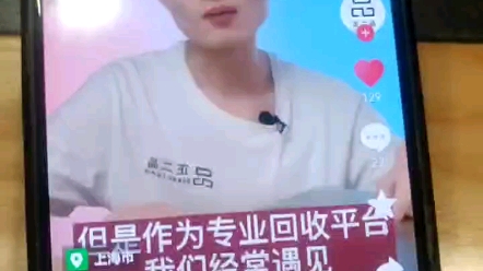 苹果笔记本电脑不同型号外观区分
