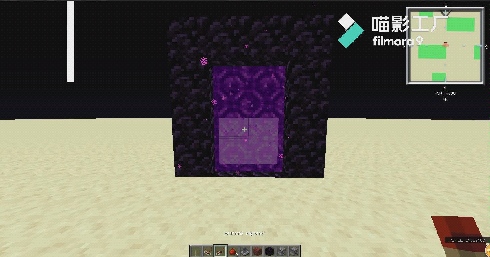 MC1.14~1.15×简单的区块加载器制作教程