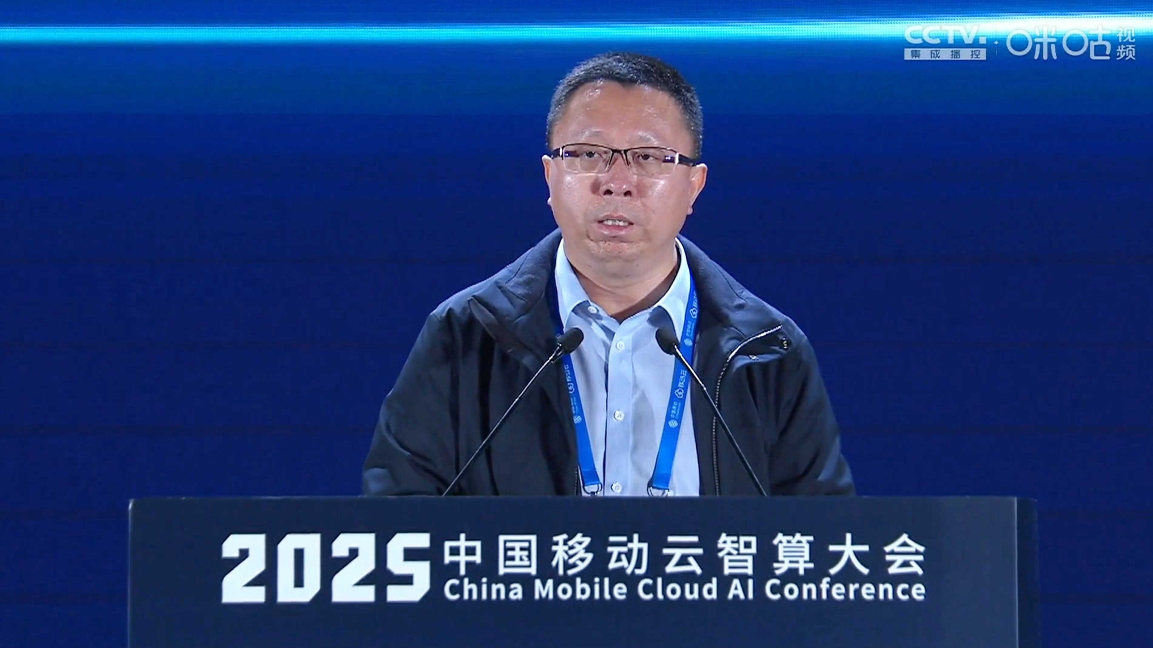 并行科技董事长陈健在2025中国移动云智算大会上的报告