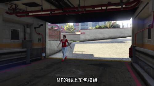 最新399线上车包模组已更新。详细安装教程为大家安排上