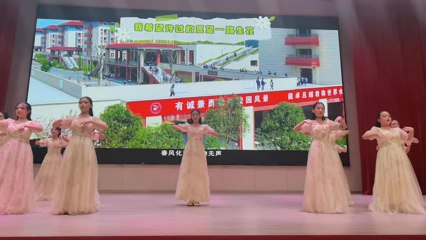 #记录校园生活 #毕业典礼 #演出现场视频