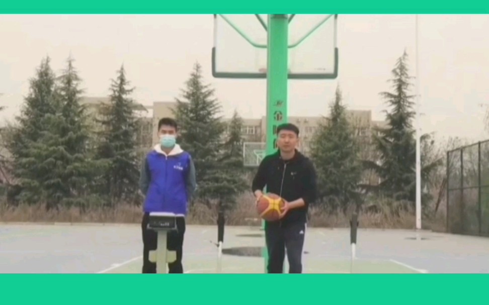 2021年中考体育:篮球专项考试演示说明,考生考前必看