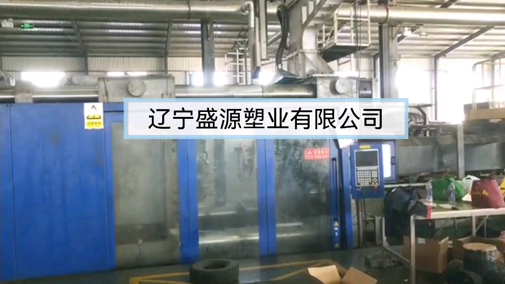塑料污水检查井车间生产全过程,沈阳塑料检查井井盖的安装及做法...