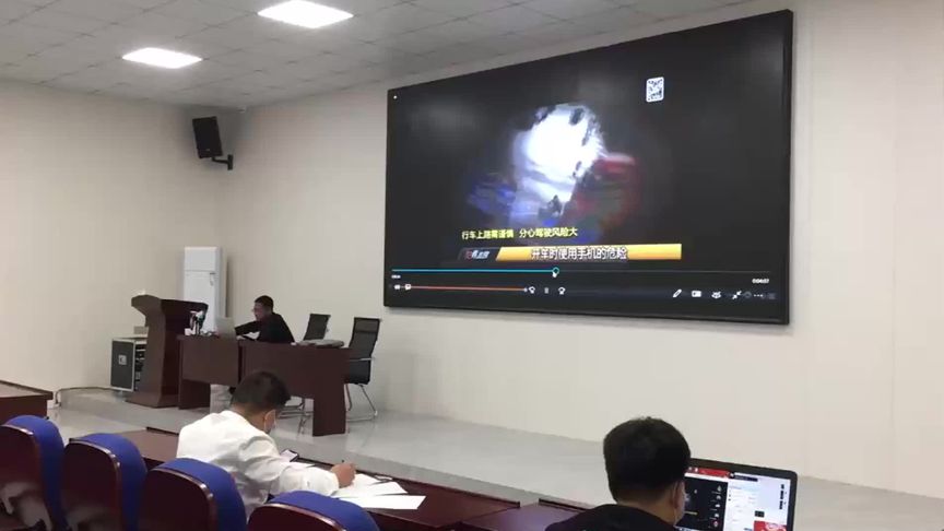 畅达驾校召开4月份安全例会——网络视频会议
