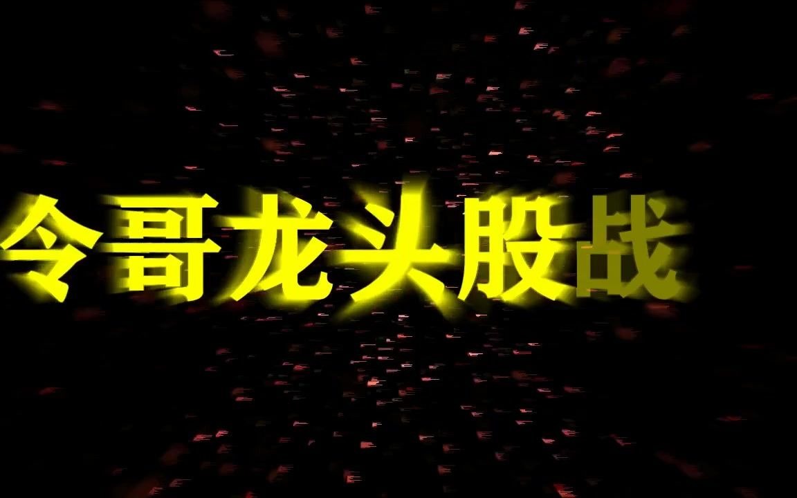 如何选股技巧大全 如何选股好的方法 如何选股票及买入时机