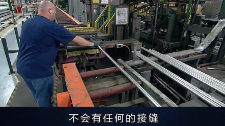 无缝钢管制造全过程长知识了