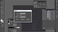 .AI CS6 AI制作AI插画制作 AI视频教程